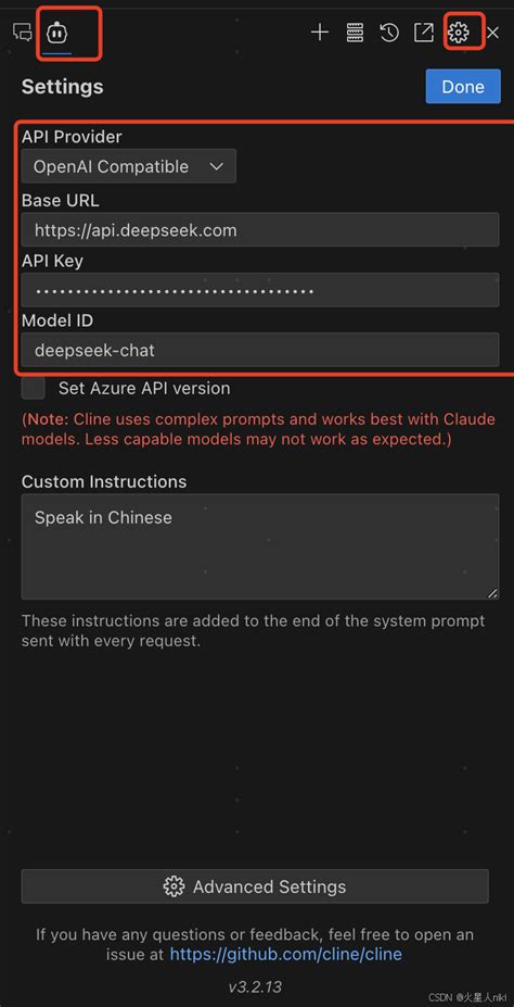 【尝试cursor平替，vscode加cline访问deepseek模型及api request长时间无返回或报错的解决方案】 cline api request failed csdn博客