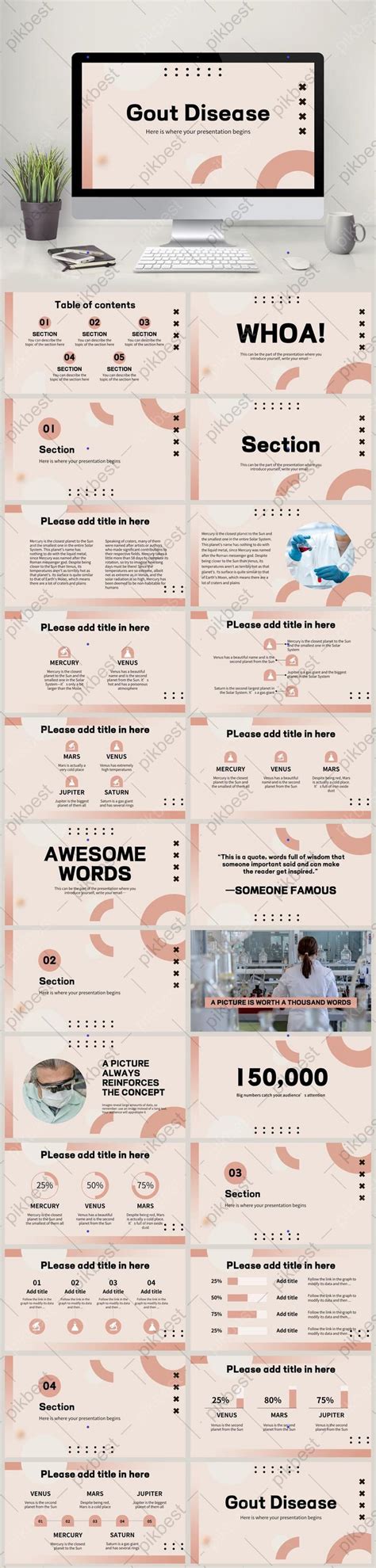 Gout Disease Cream Powerpoint Pptx Template Free Download Pikbest