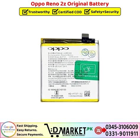 Oppo Reno Z Original Battery Exclusive