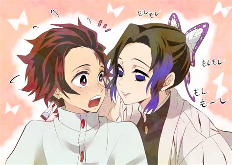 Kochou Shinobu And Kamado Tanjirou Kimetsu No Yaiba Drawn By San Mon Danbooru