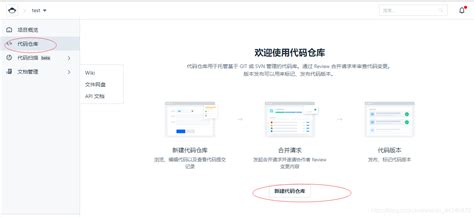 如何快速制作一个漂亮的生日祝福网站 csdn博客