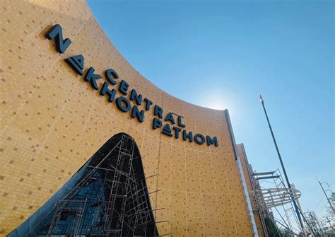 เผยภาพล่าสุด เซ็นทรัล นครปฐม ปฐมบทใหม่ของความสุข ก่อนเปิดจริง 30 มี ค 67 พร้อมเสริมทัพด้วย 500