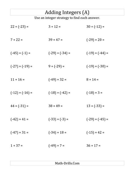 Adding Integers From To Worksheet