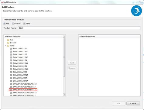 dsgw 040 sdk quick start guide v1 1 东胜物联