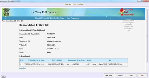 How Gen GST E Way Bill Software Works For Suppliers And Transporters