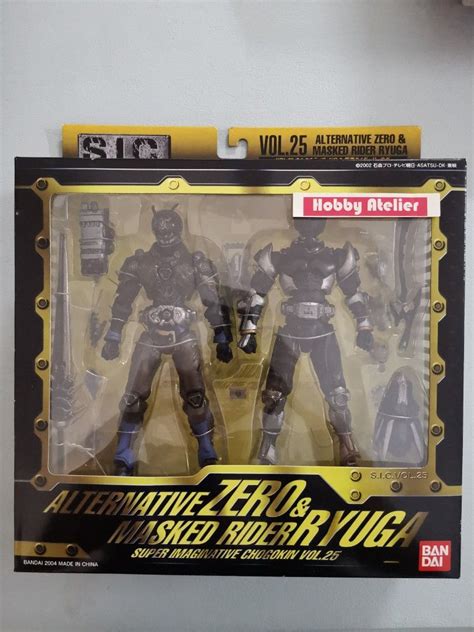 Sic Masked Rider Zero And Ryuga Vol 25 Hobbies And Toys Toys And Games On Carousell