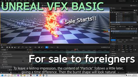 [vfx course]unreal vfx basic for sale to foreigners real time vfx