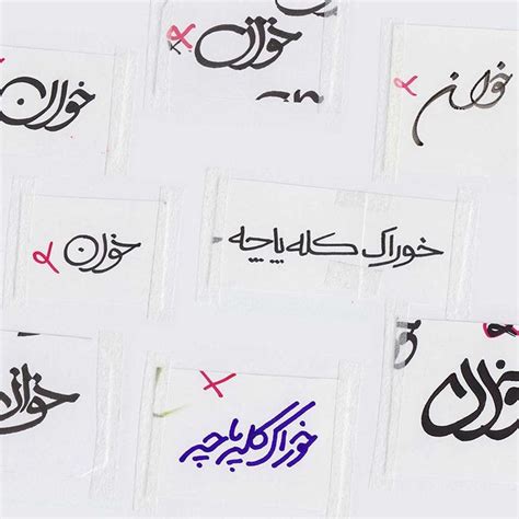 لوگوتایپ‌ها روزرنگ Online Graphic Design Typography Logo Logo Design