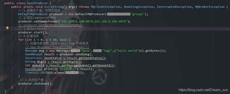 rocketmq报错：rocketmq remoting exception remotingtoomuchrequestexception