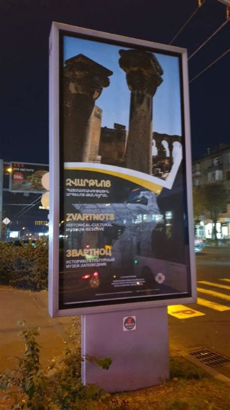 Պատմամշակութային արգելոցները Երևանում Պատմամշակութային արգելոց թանգարանների և պատմական