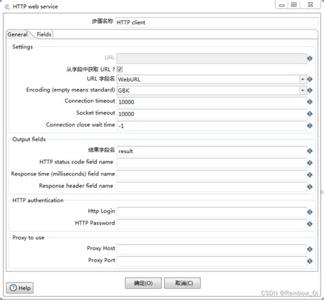 基于数据库和web的数据导入与导出 web怎么导入数据库 csdn博客
