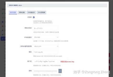 内网设备访问：软路由作为主路由方案 知乎