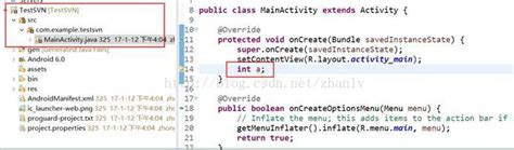 如何在eclipse上使用svn安装、提交、拉取代码、解决冲突等操作eclipse使用svn拉取代码 Csdn博客
