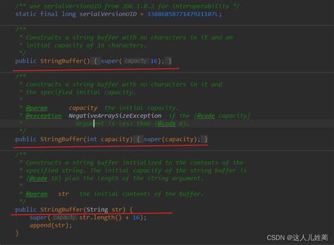 String类及其常用方法StringBuilderStringBuffer 简述string对象提供的两类方法 CSDN博客