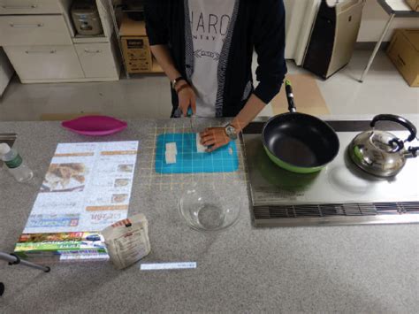 Figure 5 From Development Of Superposing Projection System For Cooking