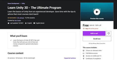 كورس لتعلم كل أساسيات Unity 3d أكوا تك Aqua Tech