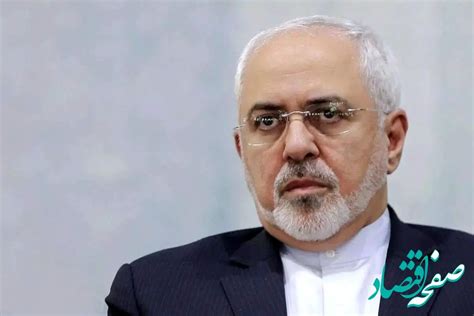 تصویر ویژه ظریف در ساعات اخیر حسابی جنجالی شد