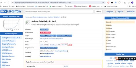 Java 下载 Jar包java Jar包下载 Csdn博客 Java 下载 Jar包java Jar包下载 Csdn博客