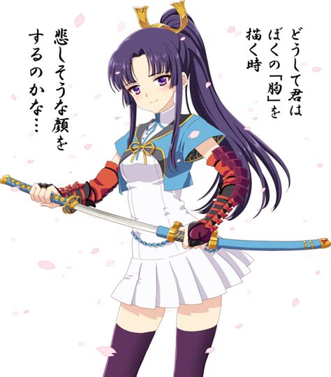 Eiyuu Senki Danbooru