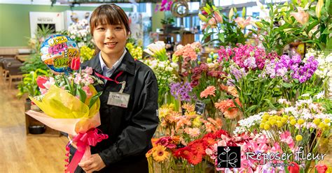 贈り物やお祝いにルポゼ・フルールのフラワーギフト！ 『sanchu 』 イオン琉球株式会社