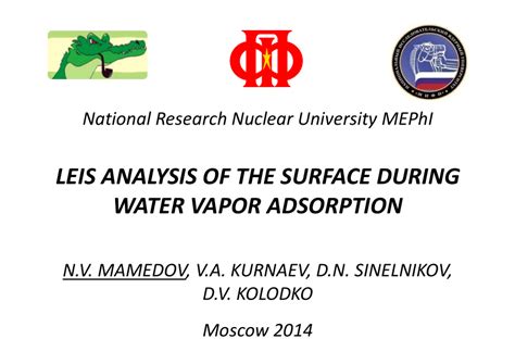 Pdf Leis Analysis Of The Surface During Water Vapor Adsorption