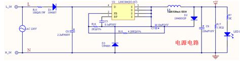 基于功率计量芯片hlw8012计量插座方案 Csdn社区