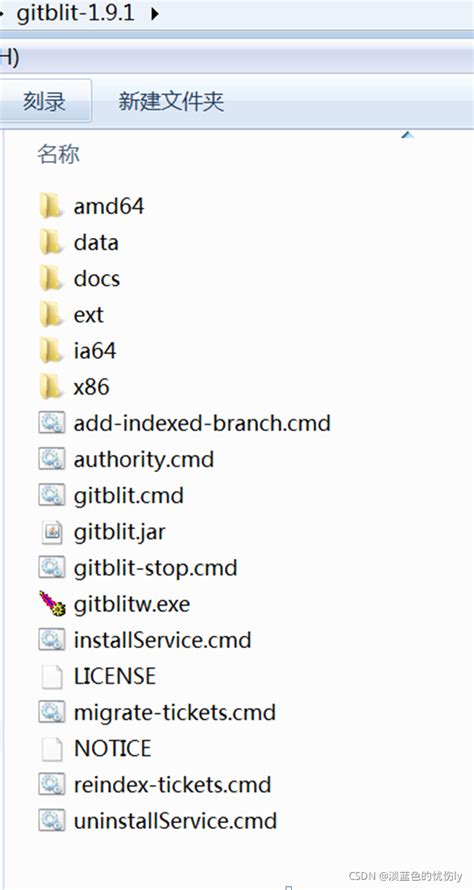 （更新）gitblit服务搭建及intellij Idea 关联git远程仓库的使用远程gitblit 和ide关联 Csdn博客