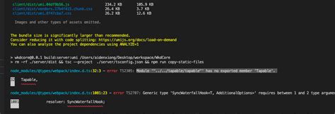 Bug Module Tapabletapable Has No Exported Member Tapable