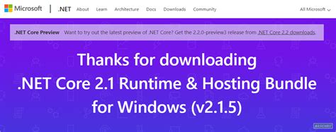 ASP NET Core 如何將 NET Core Application 部署至 IIS 上 搞搞就懂 點部落
