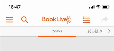 Uiview Ios Horizontal Scrollable Tab Bar In Swift Stack Overflow
