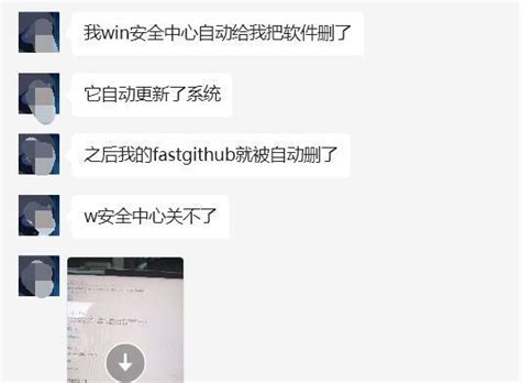 全部windows服务报错 ，所有管理员按钮点不动没uac弹窗 哔哩哔哩