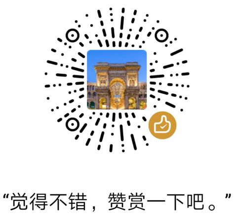 给idea设置默认使用的JDK 张橙子 博客园