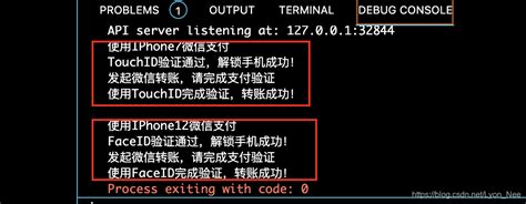 Golang与设计模式 Template Mode模版模式templatemode Csdn博客