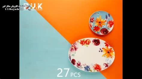 فروشگاه چینی زرین روز به روز در شیراز نماشا