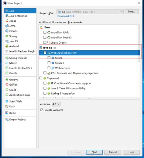 Intellij Idea 如何创建java和javaweb项目详解，以及java环境的基本搭建xljx1的博客 Csdn博客idea