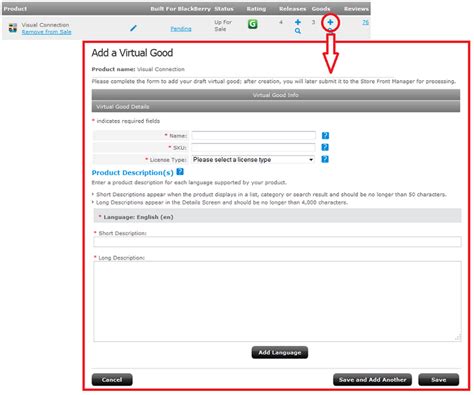 Weekend Coder Utilizing In App Purchases Crackberry