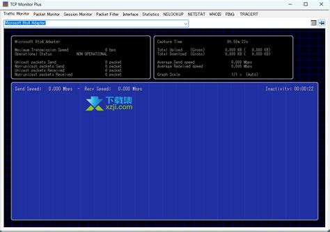 Tcp Monitor Plus实时tcp连接监控 306 下载集