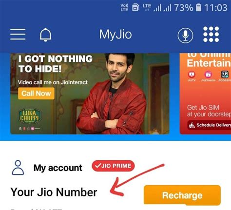 Jio Number To Access Jio Cinema Mindsgagas
