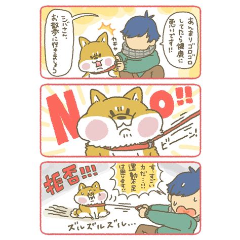 あああお客様困りますaaakomarimasu Twilog ツイログ あああお客様困りますaaakomarimasu Twilog ツイログ