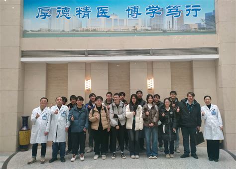 兰州大学核学院本科生赴兰州大学第二医院核医学科开展案例教学 中国核技术网