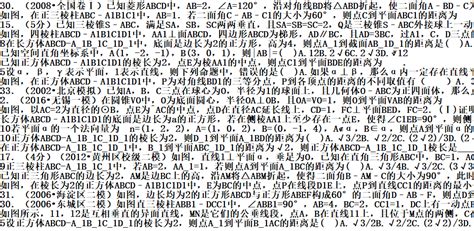 中文自然语言处理 NLP 二 python jieba模块的进一步学习和xlrd模块 aLieb 博客园