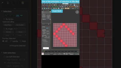 Yurii Shevchyshyn On Linkedin Quick Selection Trick In 3ds Max Follow The Cursor Shorts 3dsmax