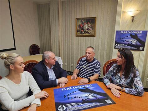 Искрен Веселинов кани всички русенци на антидрога концерт БЪДИ СВОБОДЕН