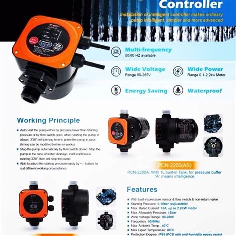 قیمت و خرید کلید اتومات پمپ اب ست کنترل دیجیتال استریم 2200