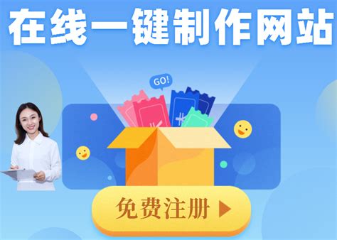 如何用html5制作网页？html5和html有什么区别？凡科建站