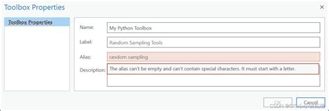 17 1 第四章 python工具箱（一） python toolbox csdn博客
