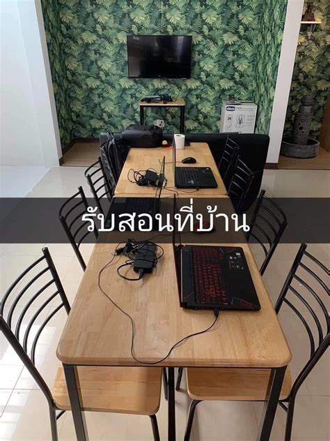 Basic Skill เปิด Course Creative And Production สำหรับเด็ก 6 ขวบขึ้นไป 🏁🏁