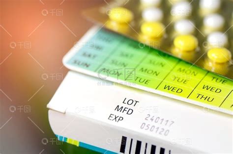 日期免抠元素 一些药品包装上的生产日期和有效期 素材免费下载 626像素 格式 编号68010240 千图网