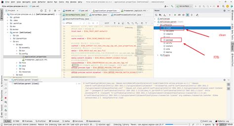Kkfileview的使用经验分享（内网） Csdn博客
