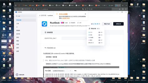 Rustdesk Nginx Err Wu1015s Blog